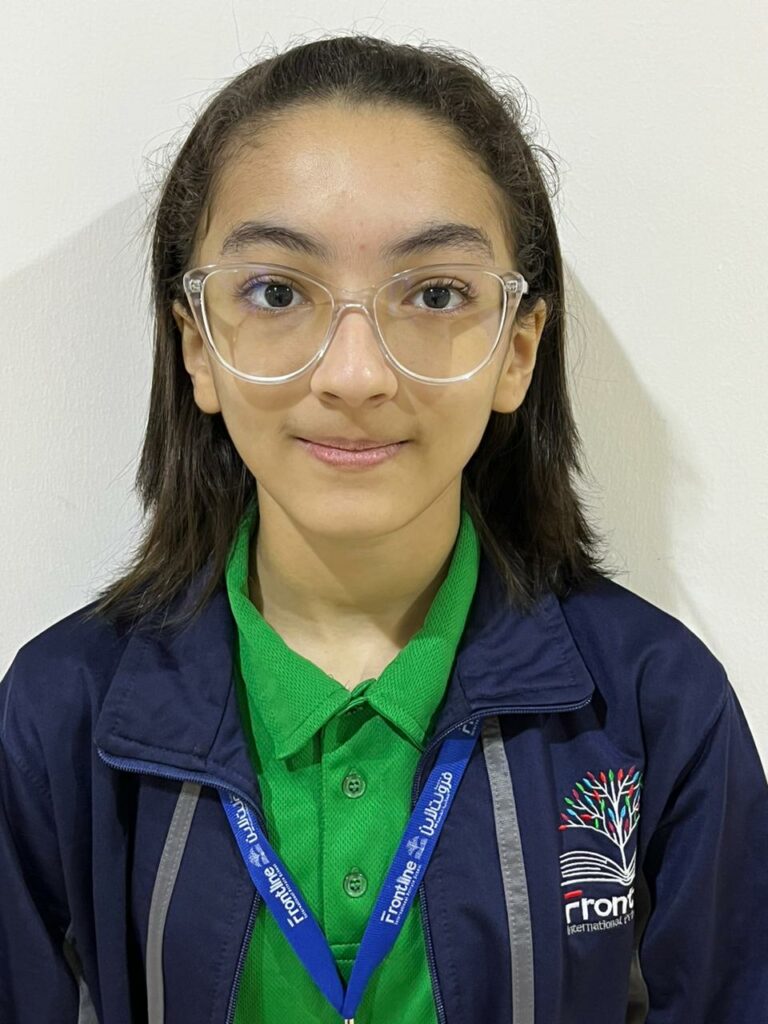 About Us - Frontline International Private School