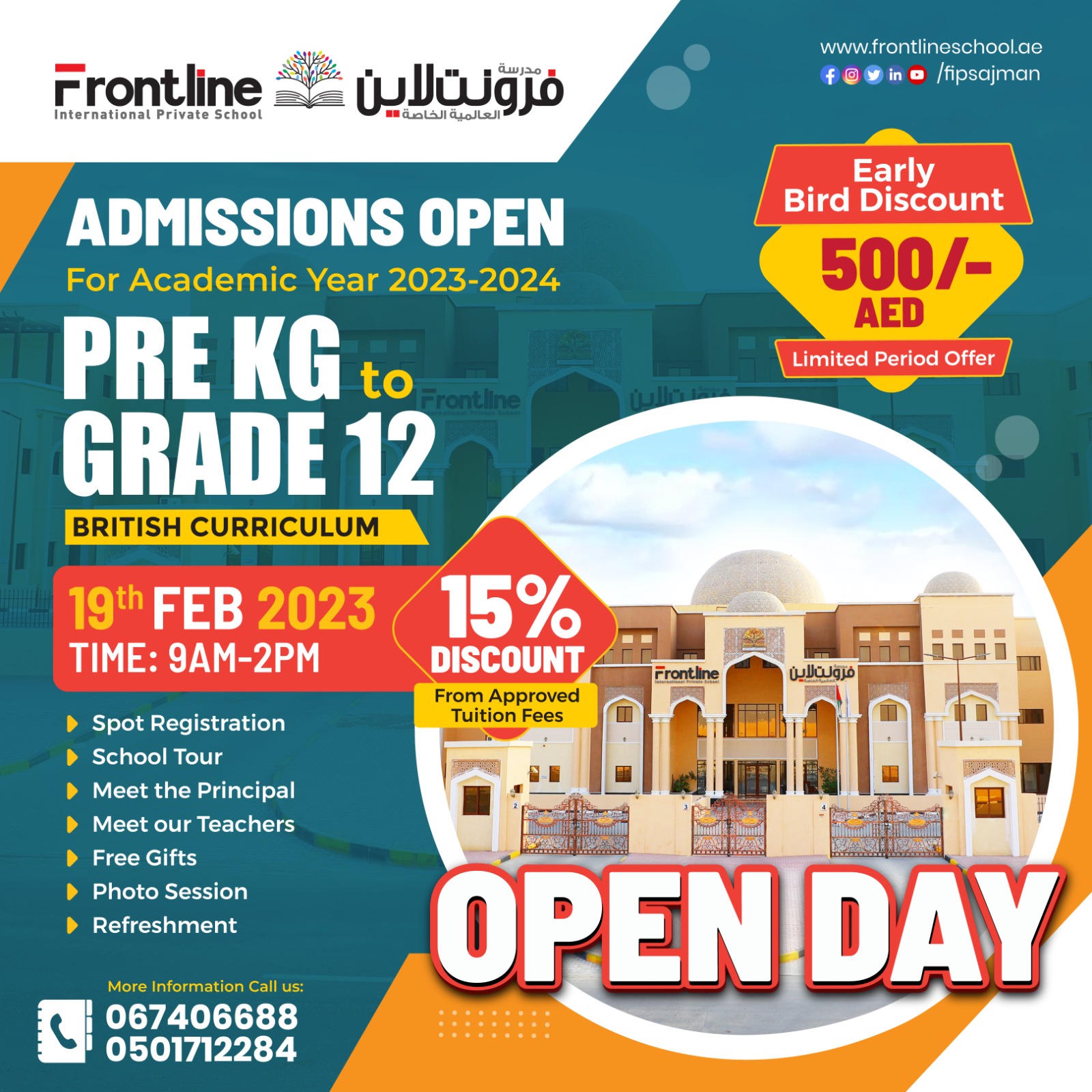 Principal’s Message - Frontline International Private School